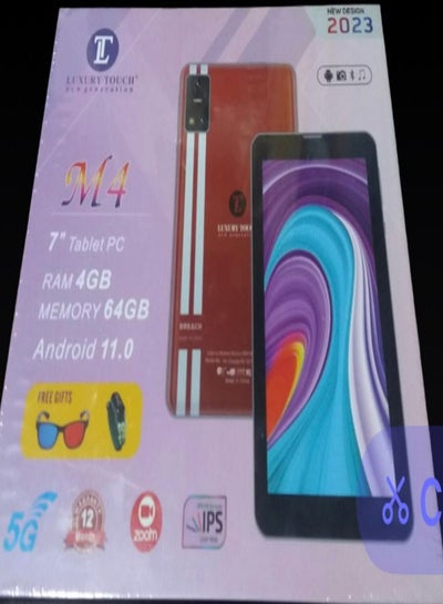 Tablet M4 8-Inch 64GB 4GB RAM Android 11.0 price in UAE | Noon UAE ...