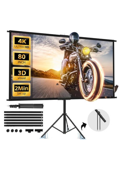 Updated Projector Screen with Stand 100 inch Indoor Outdoor Projector ...