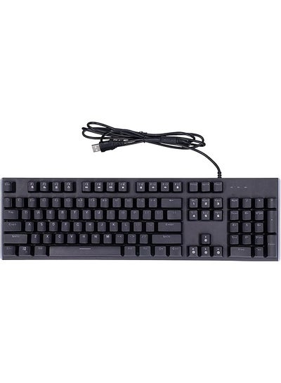 Wired Gaming Keyboard 104 Keys Both Sides Color Light Rgb Led Backlit ...