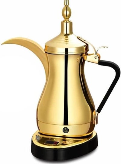 Electric Arabic Coffee Maker 900 Watt with Comfortable Handle and ...