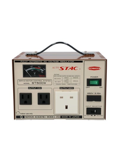 سعر 500W Dactron Avr With Servo-Motor Control System Beige And Brown فى ...