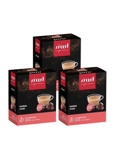 Mood Espresso - Dolce Gusto Compatible Coffee Capsules, 48 Pods - Karak ...