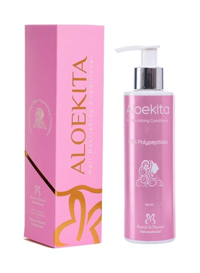 سعر Alokita Hair Nouurishing Conditioner 200m فى مصر | نون مصر | كان بكام