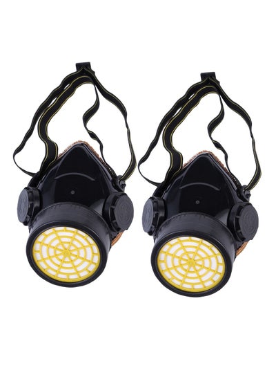 2-Piece Single Cartridge Safety Mask price in Saudi Arabia | Noon Saudi ...