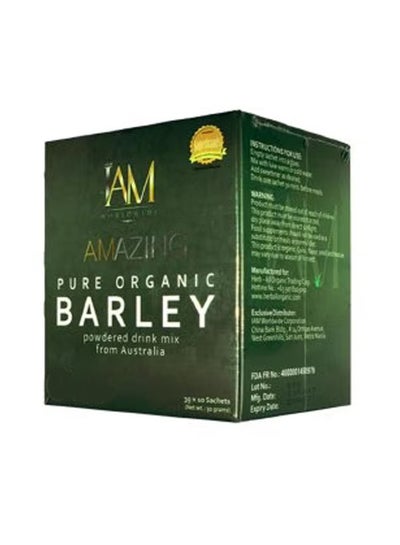 Pure Malt Beverage Powder Blend from Natural Green Organic Barley Blend ...