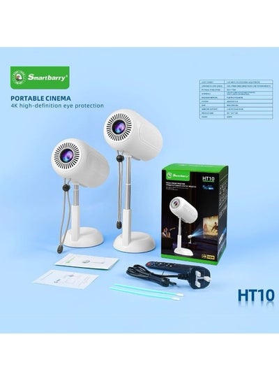 سعر Smartbarry HT-10 4K HDR Wifi جهاز عرض محمول ذكي كامل HD مكتب مسرح ...