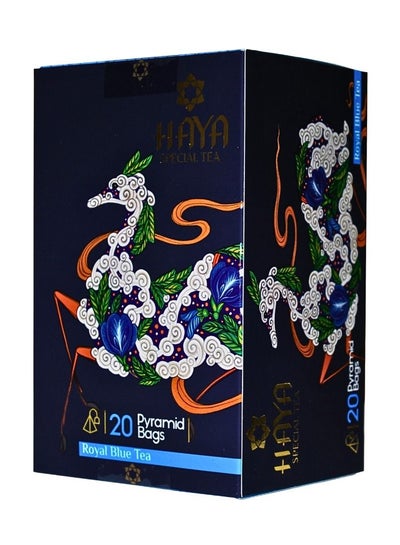 Haya Royal Blue Tea Bag 20 Pyramid Tea Bags Blend of Pure Butterfly Pea ...