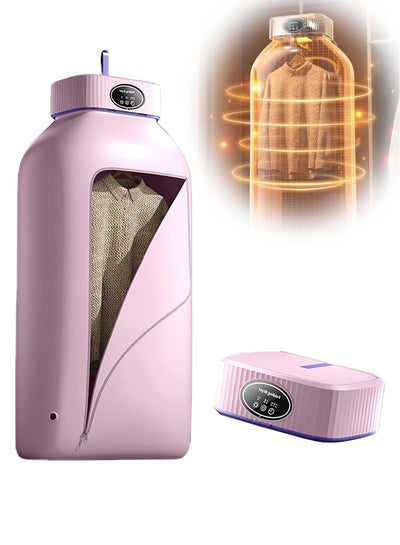 Portable Laundry Dryer with UV Sterilization, Multi-Function Electric ...