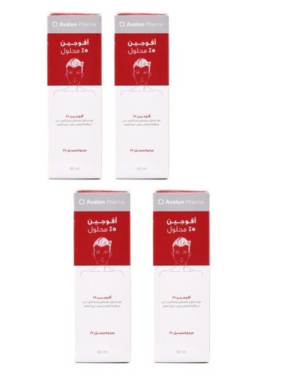 Avogain 5% minoxidil Solution for hair loss - 4 packs 4 months price in ...