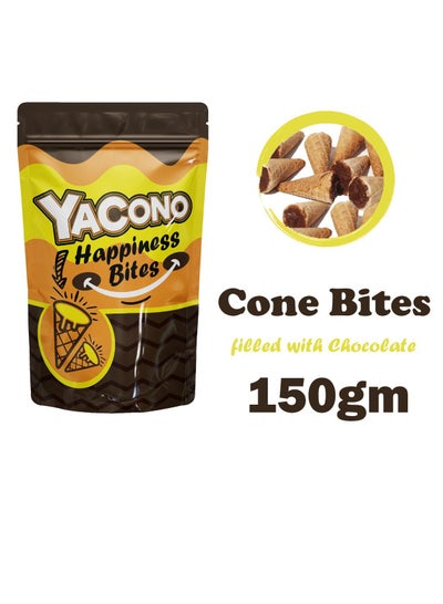 سعر Ya Cono - Chocolate Cono Bites stuffed with chocolate 150 Gram فى ...