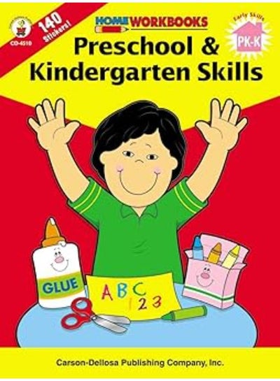 سعر Preschool & Kindergarten Skills, Grades PK - K (Home Workbooks) فى ...