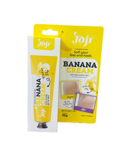 Banana cream soft and supple feet price in UAE | Noon UAE | kanbkam
