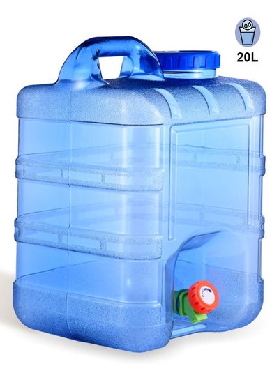 Transparent blue water jar, 20 liter water gallon with tap price in ...