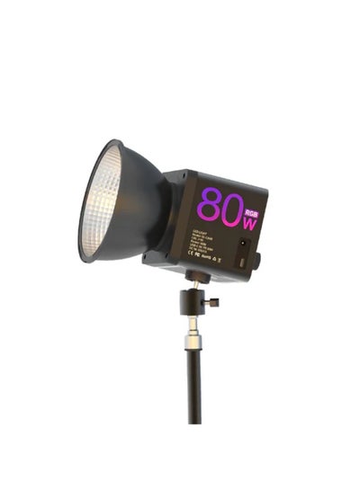SL-C80R ( 80W ) RGB Video COB Fill Light price in Egypt | Noon Egypt ...
