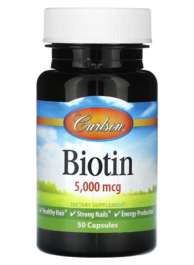 Biotin 5,000 mcg 50 capsules price in Saudi Arabia | Noon Saudi Arabia ...