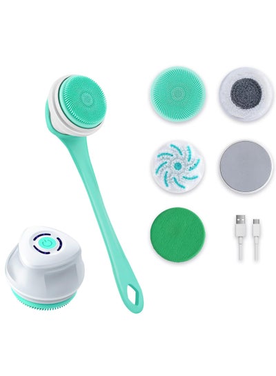 Electric Back Scrubber with Five Body Brush Head, Rechargeable ...