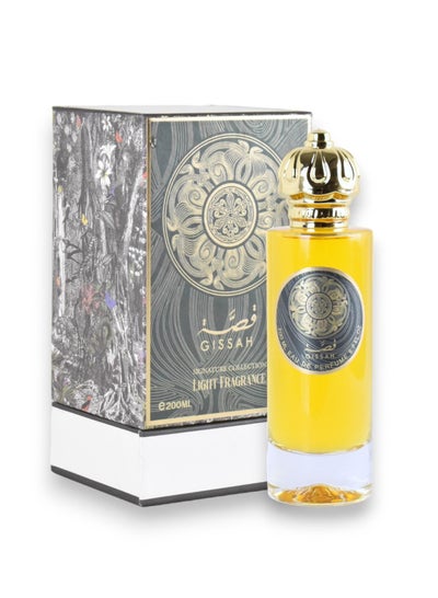 Gissah Signature Collection 200ml price in Saudi Arabia | Noon Saudi ...