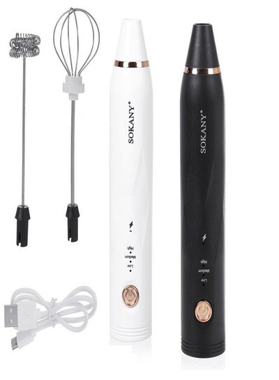 USB Rechargeable Beater Hand Mixer Nescafe Foam Maker And Egg Beater SK ...