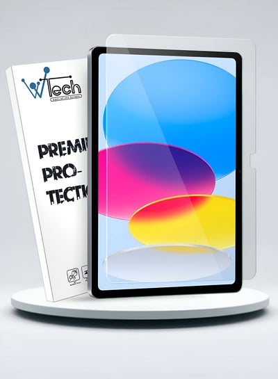 Apple iPad 2025 (11th Generation) A16 10.9 inch 9H Ultra HD Tempered ...