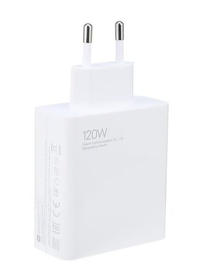 Xiaomi 120W Charging Combo (Type-A) Charger – 120W High-Speed Charging ...