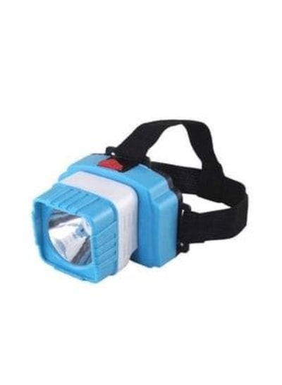 Emergency head lamp, 30W LED headlights price in Egypt | Noon Egypt ...