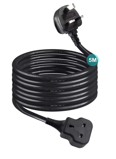 TAFAN™ 5m Power Extension Lead, Heavy-Duty Single Socket with UK 3-Pin ...