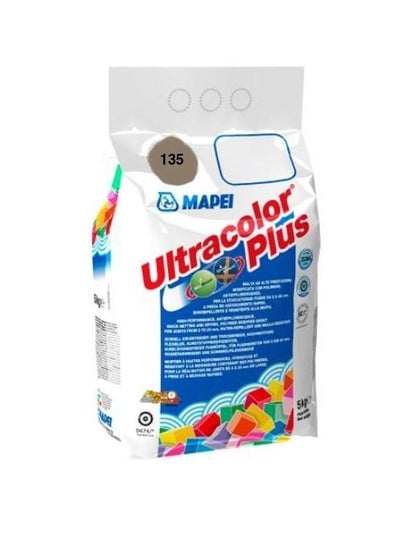 Ultracolor Plus Golden 5Kg 135 price in UAE | Noon UAE | kanbkam