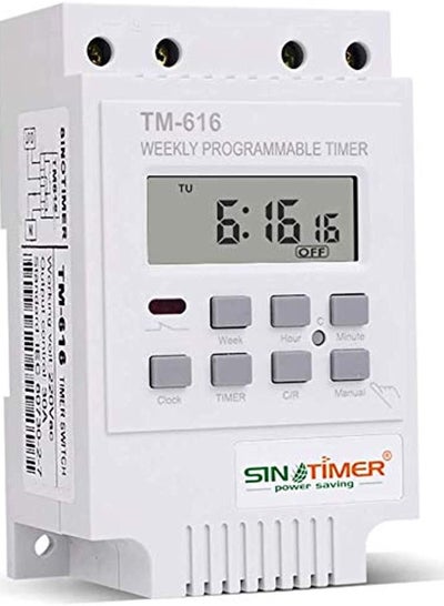 سعر Digital Programmable Timer - 220V 30A Weekly 24 Hours / 7 Days Programmable Timer Plug ...