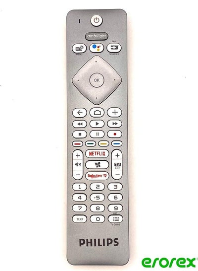 Original Philips Smart LED TV Remote Control price in Saudi Arabia ...