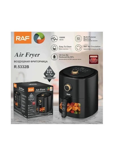 سعر RAF brand fryer without oil 1500.W 6 . Liter Without digital model R 5332.B فى مصر | نون مصر ...