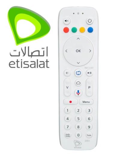 Remote control for Etisalat receiver with 2X Battery price in UAE ...
