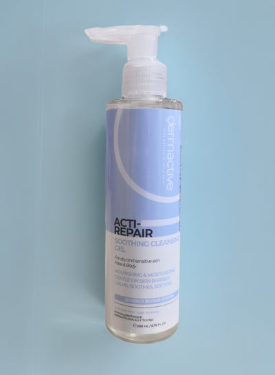 Acti Repair Soothing Cleansing Gel 200 ml price in Egypt | Noon Egypt ...