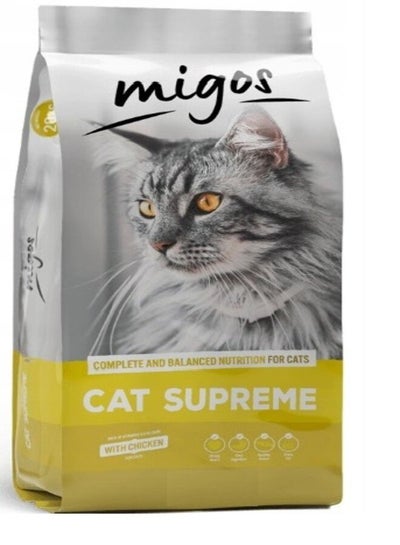 Migos Cat with Chicken 10kg price in UAE | Noon UAE | kanbkam
