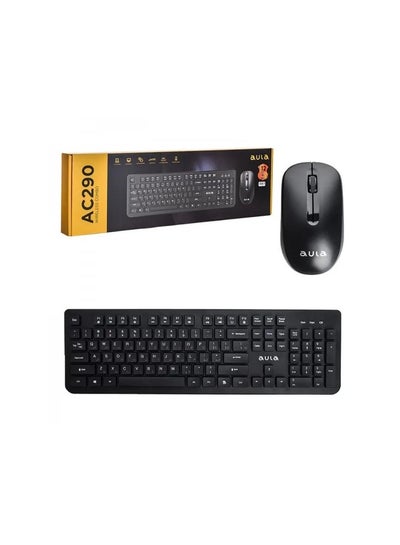AC290 Wireless Keyboard Mouse combo price in UAE | Noon UAE | kanbkam