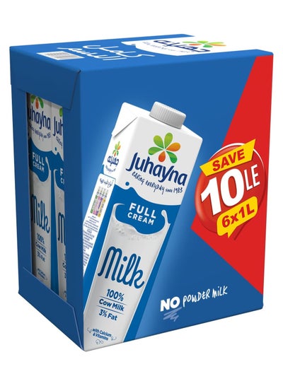 JUHAYNA Carton Full Cream Milk Multipack 1 L Ultra Edge - 6 Pack price ...