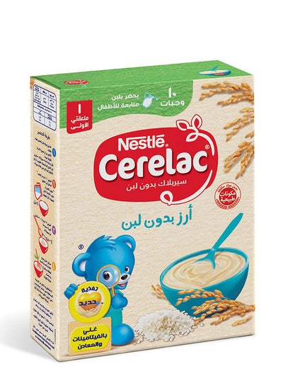 Cerelac Rice Without Milk 250 grams price in Egypt | Noon Egypt | kanbkam