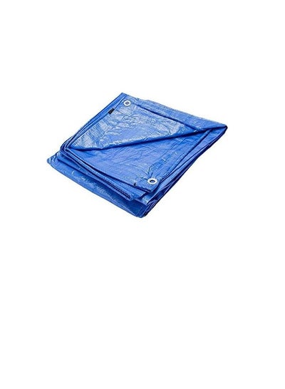 Beorol Multipurpose Waterproof Ground Cover Tent Shelter Dust-proof ...