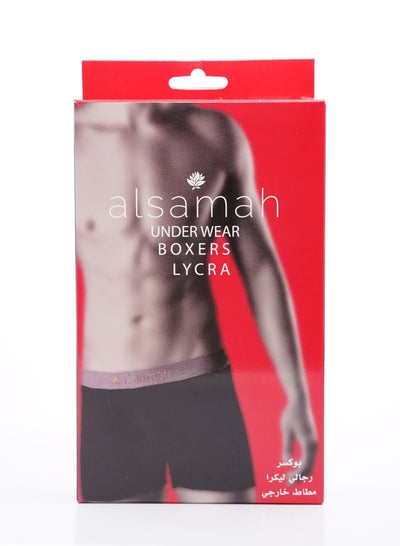 Men's underwear boxer price in Saudi Arabia | Noon Saudi Arabia | kanbkam