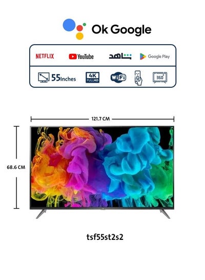 55 inch LED Smart TV, Android operating system, 4K clarity, from FALCON ...