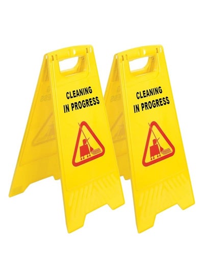 Inventory In Progress Sign