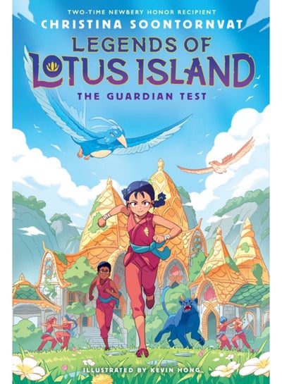 The Guardian Test (Legends of Lotus Island #1) price in Saudi Arabia ...