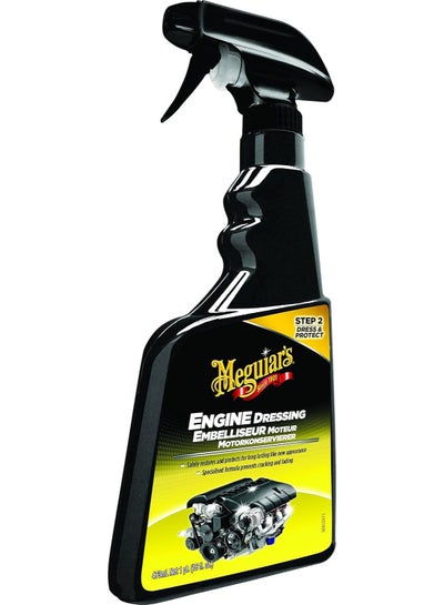 Meguiar’s Engine Dressing G17316 – 473ml | Non-Greasy Engine Bay ...