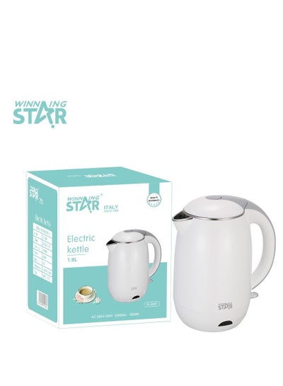 Winning Star Electric Kettle Stainless Steel ST-6001 1.8L 1800W price ...