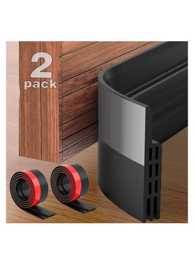 2 Pack Door Draft stopper, Bottom Seal for Exterior & Interior Doors ...