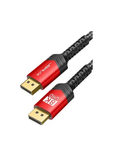 JSAUX Long HDMI Cable 4.5 M, HDMI 2.1 8K&4K Ultra High Speed Cords 48Gbps(8K@60Hz 7680x4320, 4K ...