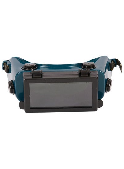 Square Welding Goggles price in UAE | Noon UAE | kanbkam