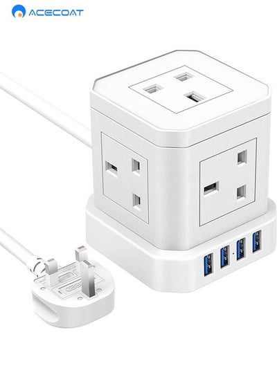 UK Cube Multi-Outlet With 4USB 5 AC Sockets Universal Small Size ...