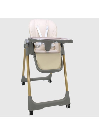 سعر Kidilo Baby High Chair فى مصر | نون مصر | كان بكام