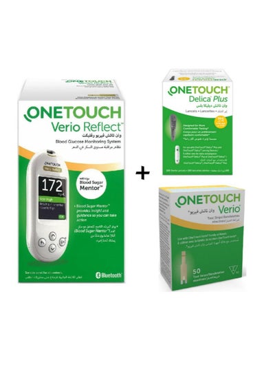 سعر One Touch Verio Reflect Glucometer With One Touch Verio Strips And Delica Plus Sterilized ...