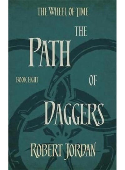 سعر Path Of Daggers Book 8 of the Wheel of Time فى مصر | نون مصر | كان بكام